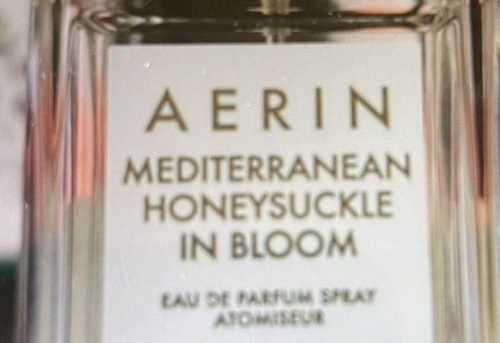 Aerin mediterranean honeysuckle in bloom