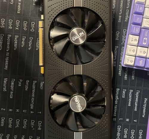 Sapphire rx 580 nitro 4gb