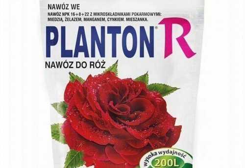 Удобрение Плантон "R" Роза 200 г