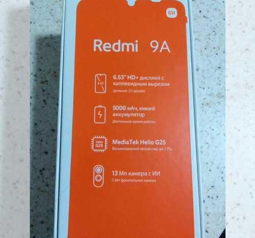 Xiaomi Redmi 9A, 2/32 ГБ