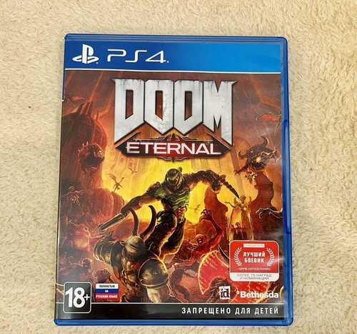 Doom Eternal PS4