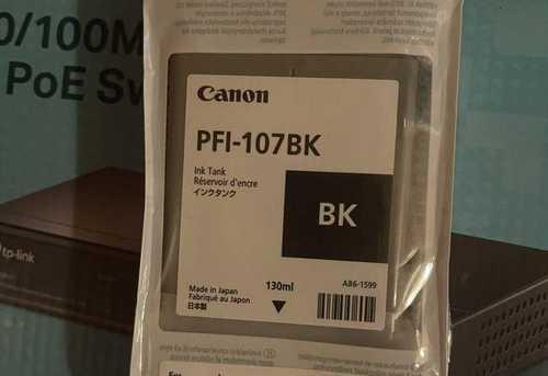 Картридж canon pf770 плоттер