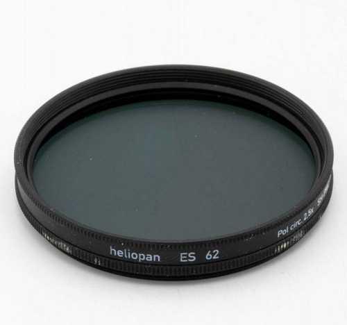 Светофильтр Heliopan Cir-Polarizer 62mm PMC