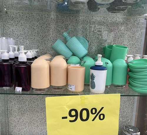 Дозатор для мыла, мыльница, стакан для ванны