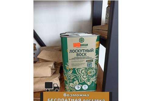 Масло Лоскутный воск (1л)