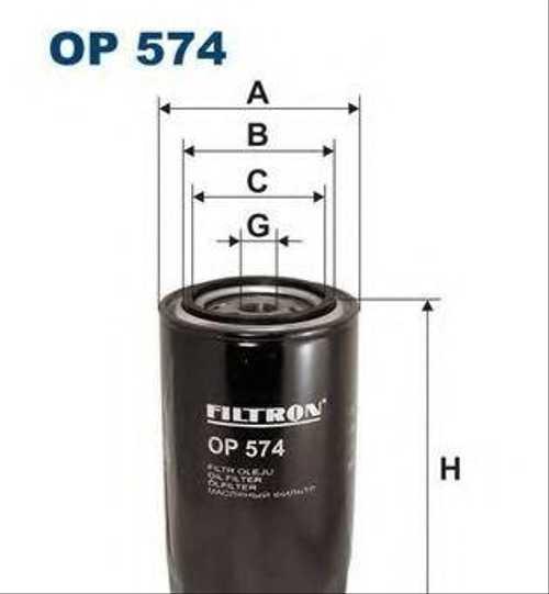 Filtron OP574 Фильтр маслянный Autosan H Pegaso 10