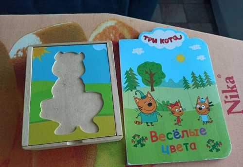 Деревянный пазл + книжка