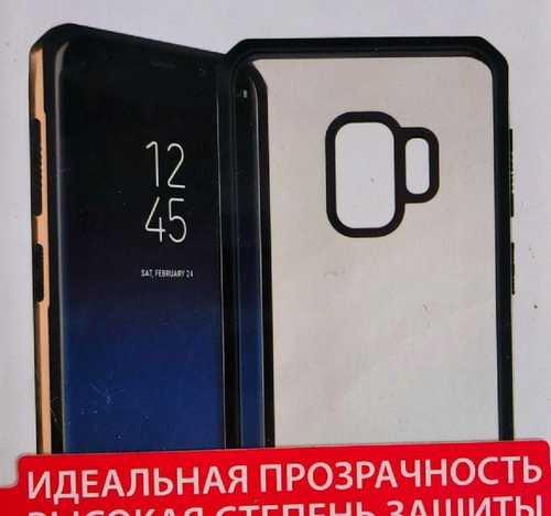 Чехол для Samsung galaxy s9 plus