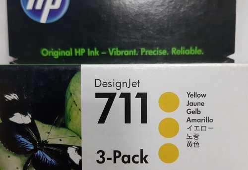 Картридж hp 711 желтый