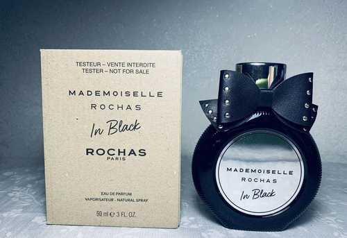 Mademoiselle Rochas In Black, 100 мл