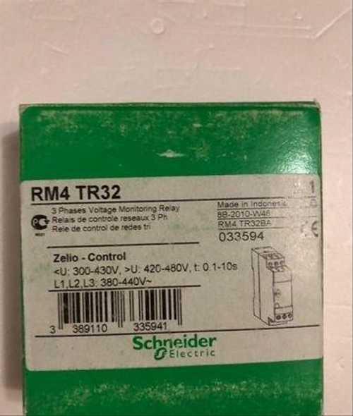 Schneider electric RM4 TR32