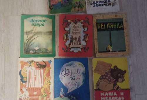 Детские книги, букварь,русские сказки