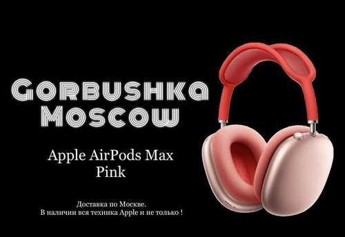 AirPods Max Pink
