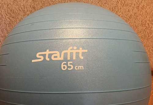 Гимнастический мяч starfit 65 см