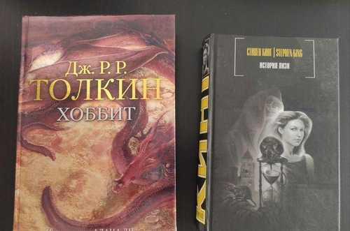 Книги и комиксы