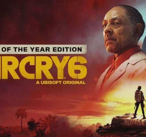 Far cry 6