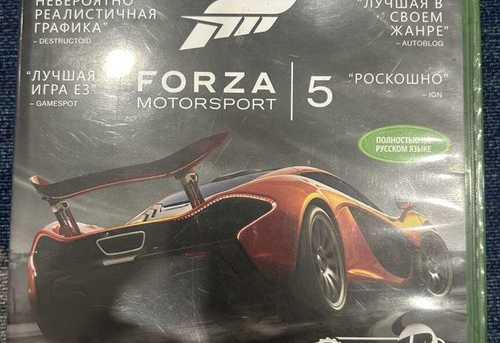 Forza motorsport 5