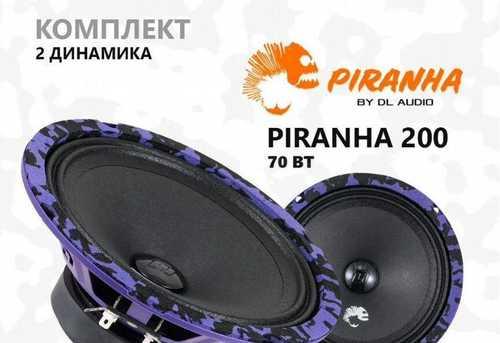 Динамики автомобильные DL Audio Piranha 200 мм
