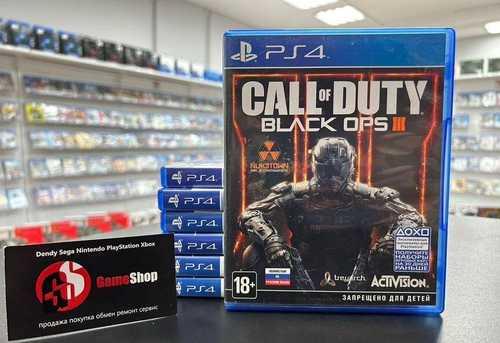 Диск Call of Duty Black Ops 3 PS4 Б/у