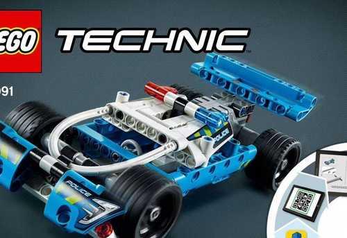 Lego Technic 42091