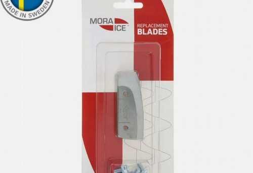 Ножи mora ICE для ледобура Easy Spiralen 125мм