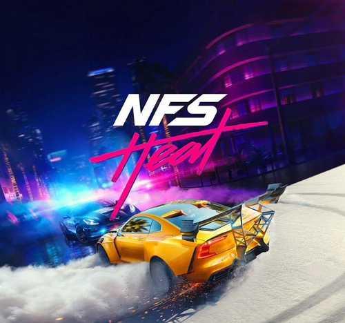 Need for speed heat PS4 PS5