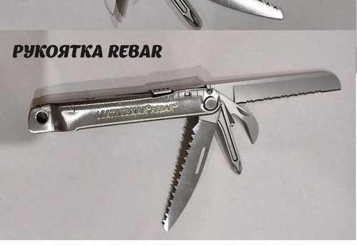 Запчасти Leatherman Rebar/Wave+/MUT