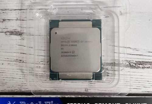 Процессор Intel Xeon E5-2670 v3 (12 ядер) LGA2011V
