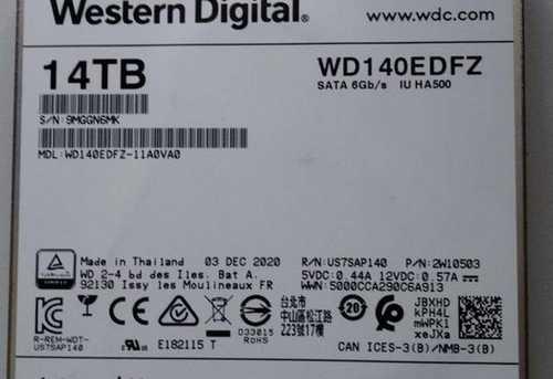 Жесткий диск 14тб Western Digital WD140edfz