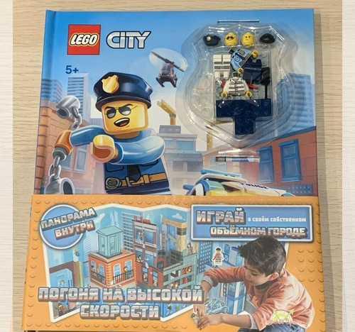 Книга Lego City