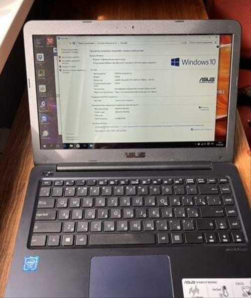 Ноутбук Asus E402S