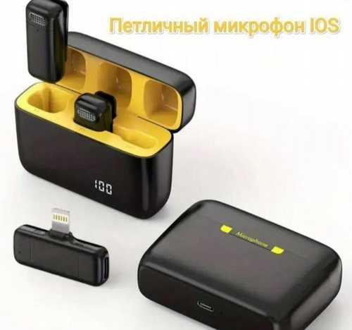 Микрофон петличный беспроводной для iPhone айфона