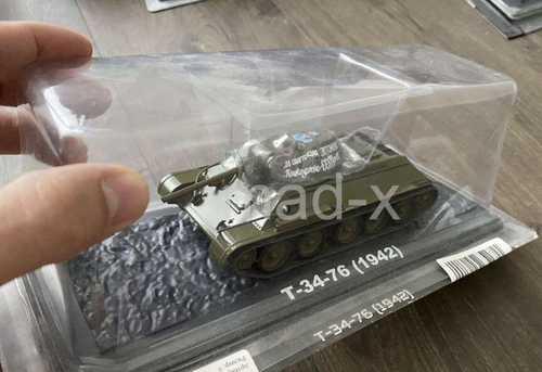 Т34-76 Наши танки modimio 1:43 СССР журналка