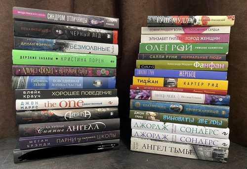 Книги 200