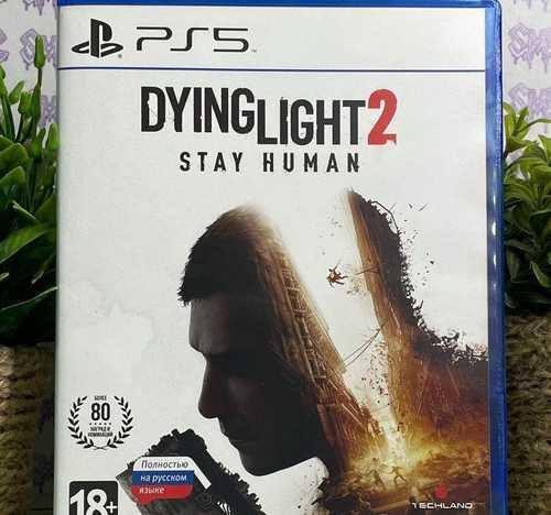 Dying Light 2: Stay Human PS5