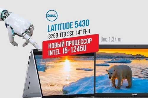 Dell Latitude 5430 i5-1245U 32GB 1TB SSD 14" FHD