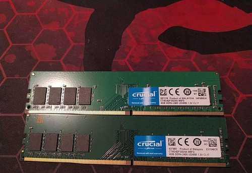 Оперативная память ddr4 8gb crucial 2400