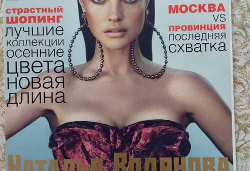 Журнал vogue 2010 сентябрь Водянова