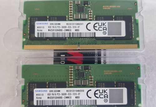 Оперативная память DDR5 16Gb 5600Mhz
