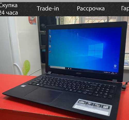 Ноутбук Acer AMD E2-900