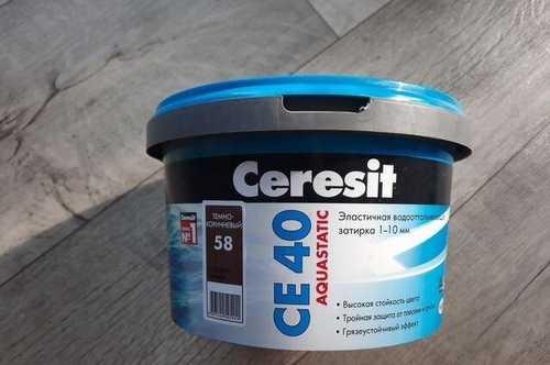 Затирка цементная Ceresit CE 40 водоотталкивающая