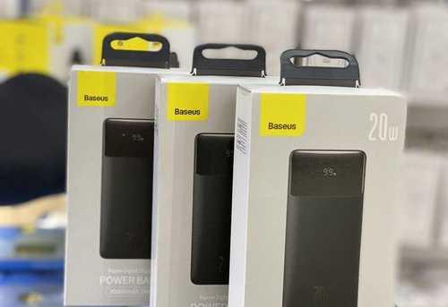 Bipow Digital Display power bank 30000mAh 20W