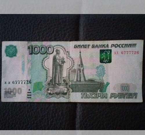 Банкнота 1000