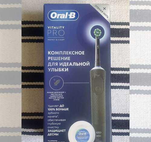 Зубная щетка Oral-B Protect X Clean Black (новая)