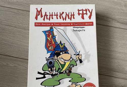 Настольная игра Манчкин Фу