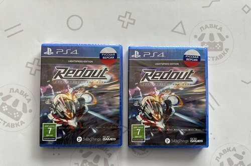 Redout Light Speed Edition (PS4)