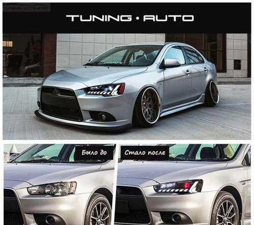 Фары Mitsubishi Lancer / Galant NEW B540