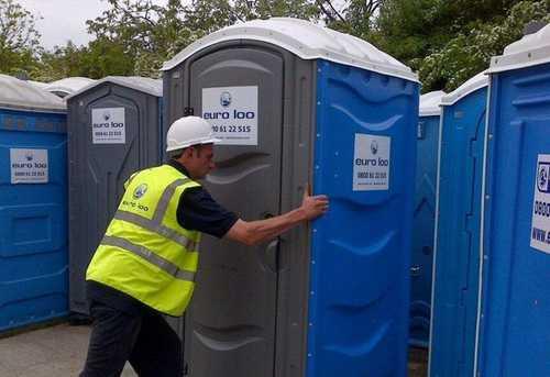 Туалетные кабина, биотуалеты уличные