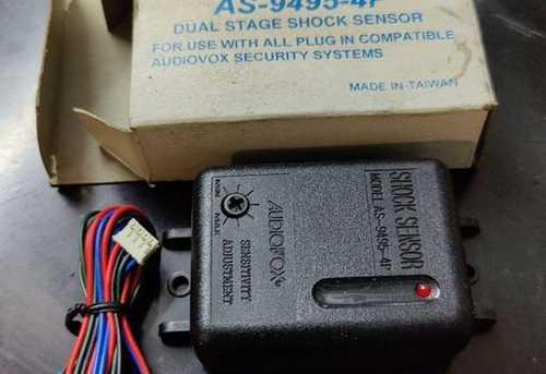Audiovox датчик удара AS-9495-4P
