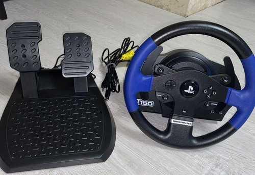 Руль игровой Thrustmaster T150 Force Feedback